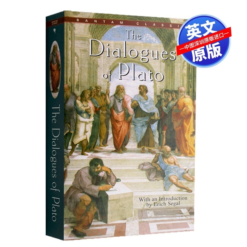 The Dialogues of Plato Dialogue with Plato Ancient Greek Philosopher ...