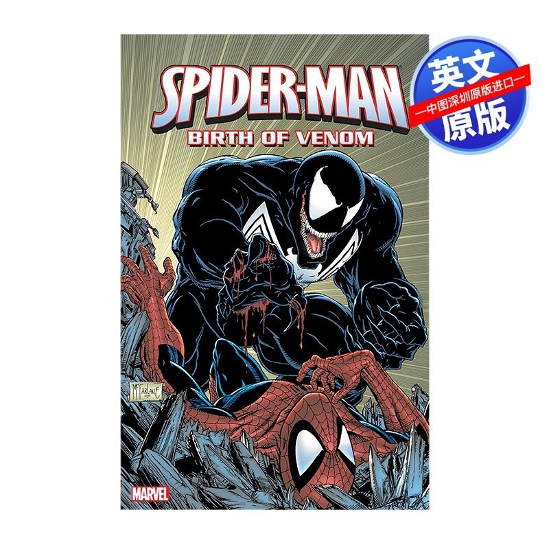 English Original Spider-Man: Birth of Venom Marvel Comics Spider-Man ...