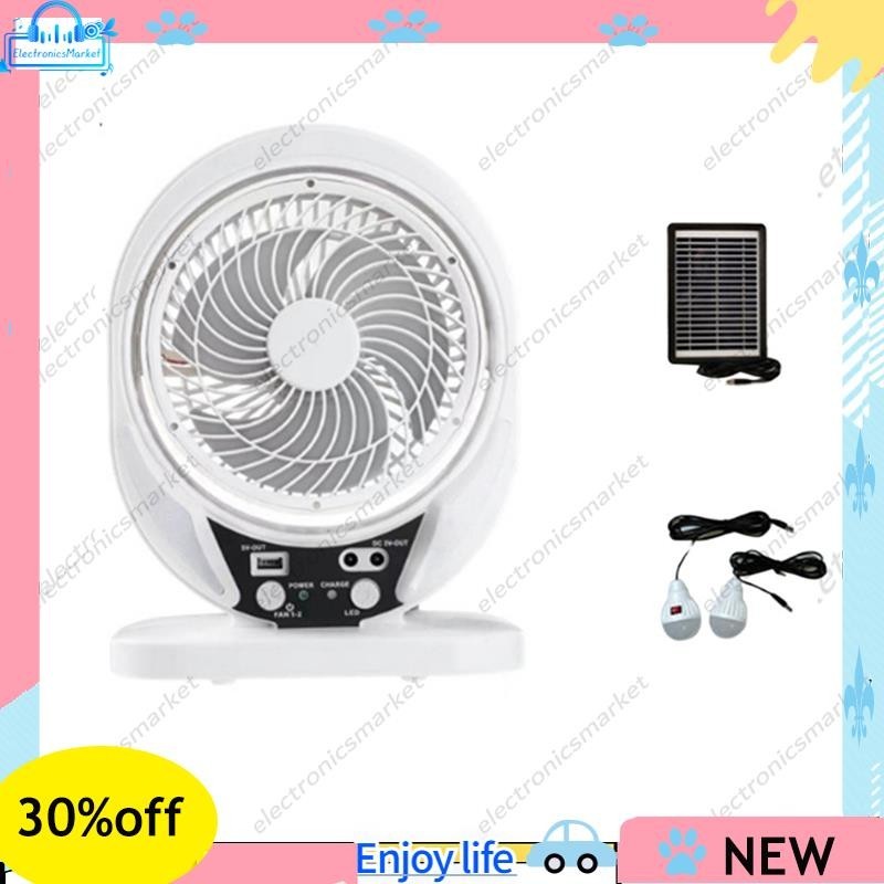 【electronicsmarket】Solar Fan Light Solar Powered Rechargeable Solar Fan ...