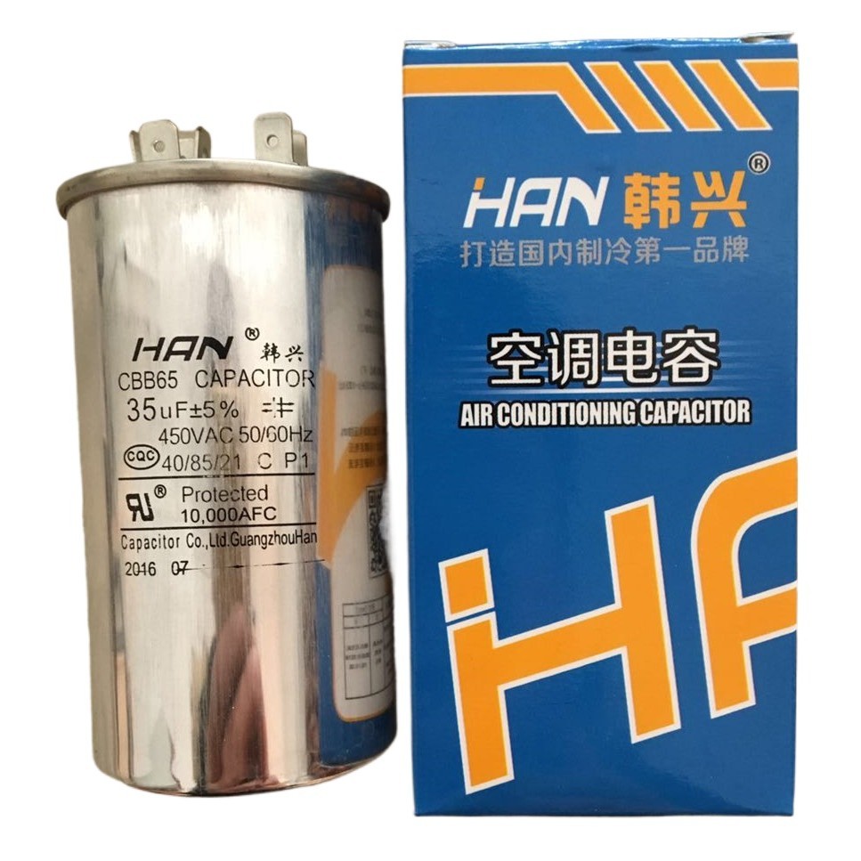 Air conditioner Han Xing CBB65 air conditioner compressor starting ...