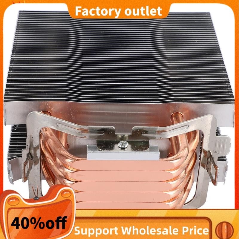 In Stock Fanless CPU Cooler 12Cm Fan 6 Copper Heatpipes Fanless Cooling ...