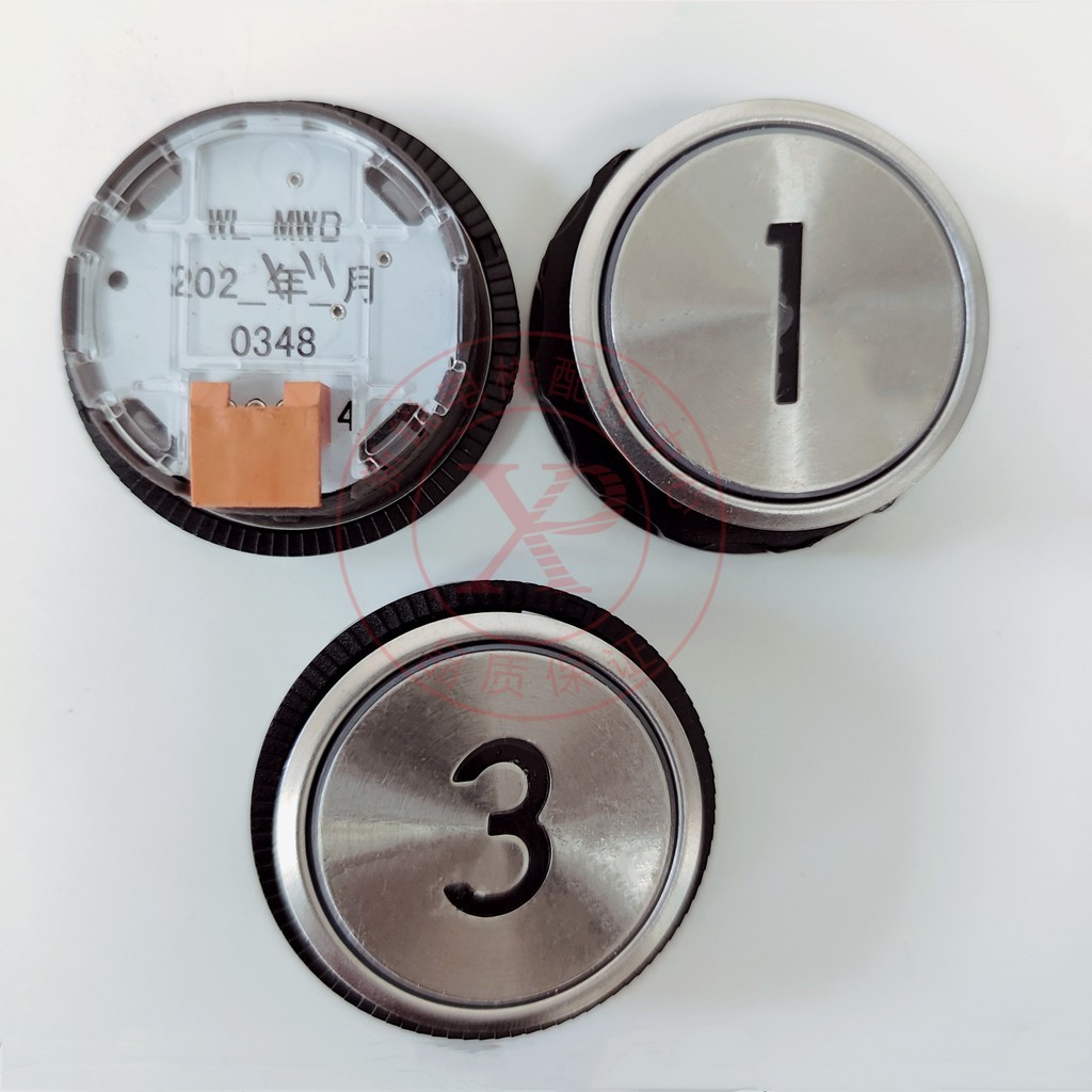 Hitachi Elevator External Call Button WL-MWB White Button 0348 ML-MO ...