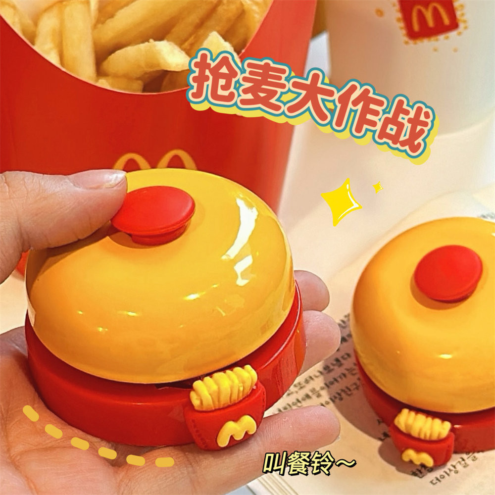 Mcdonald's Bell Hand Press Answer Bell Grab Photo Handy Tool Front ...