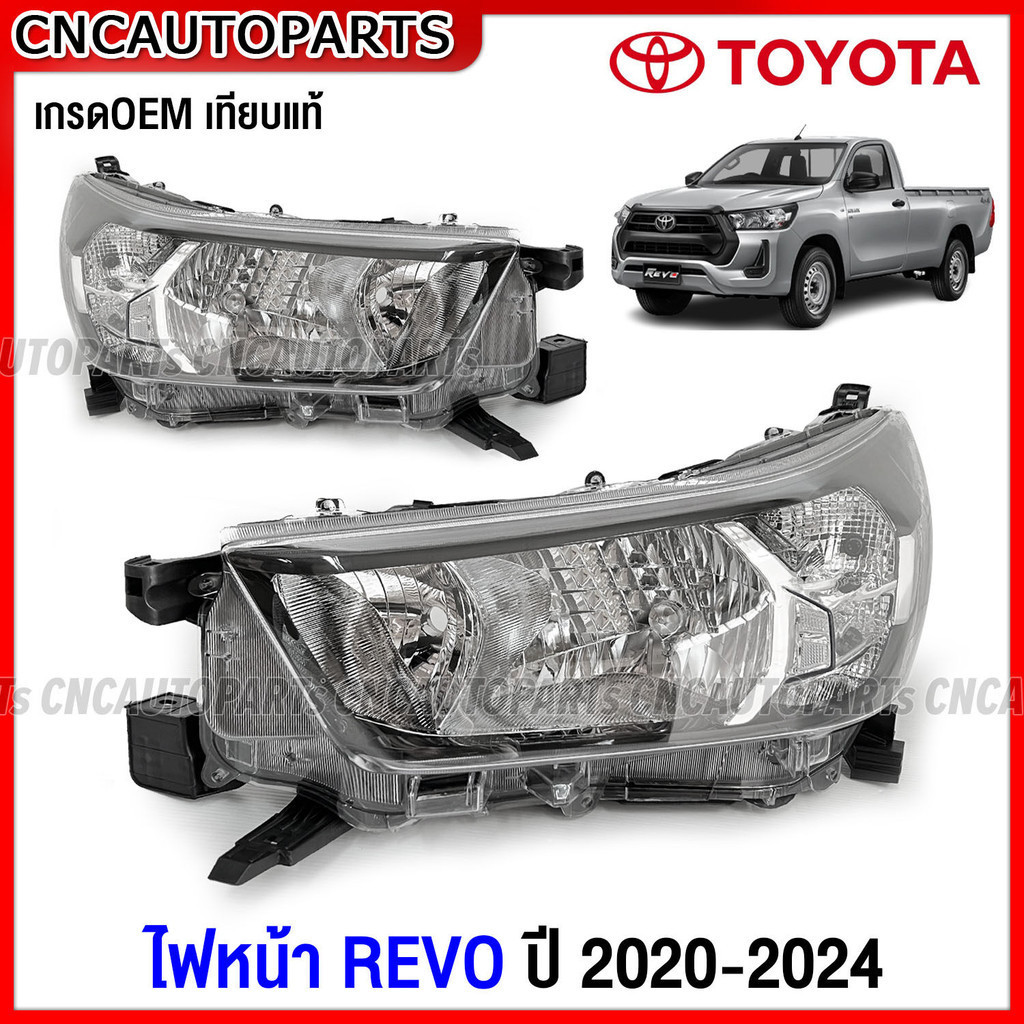 Headlight TOYOTA REVO Year 2020 2021 2022 2023 Normal Genuine Oem ...