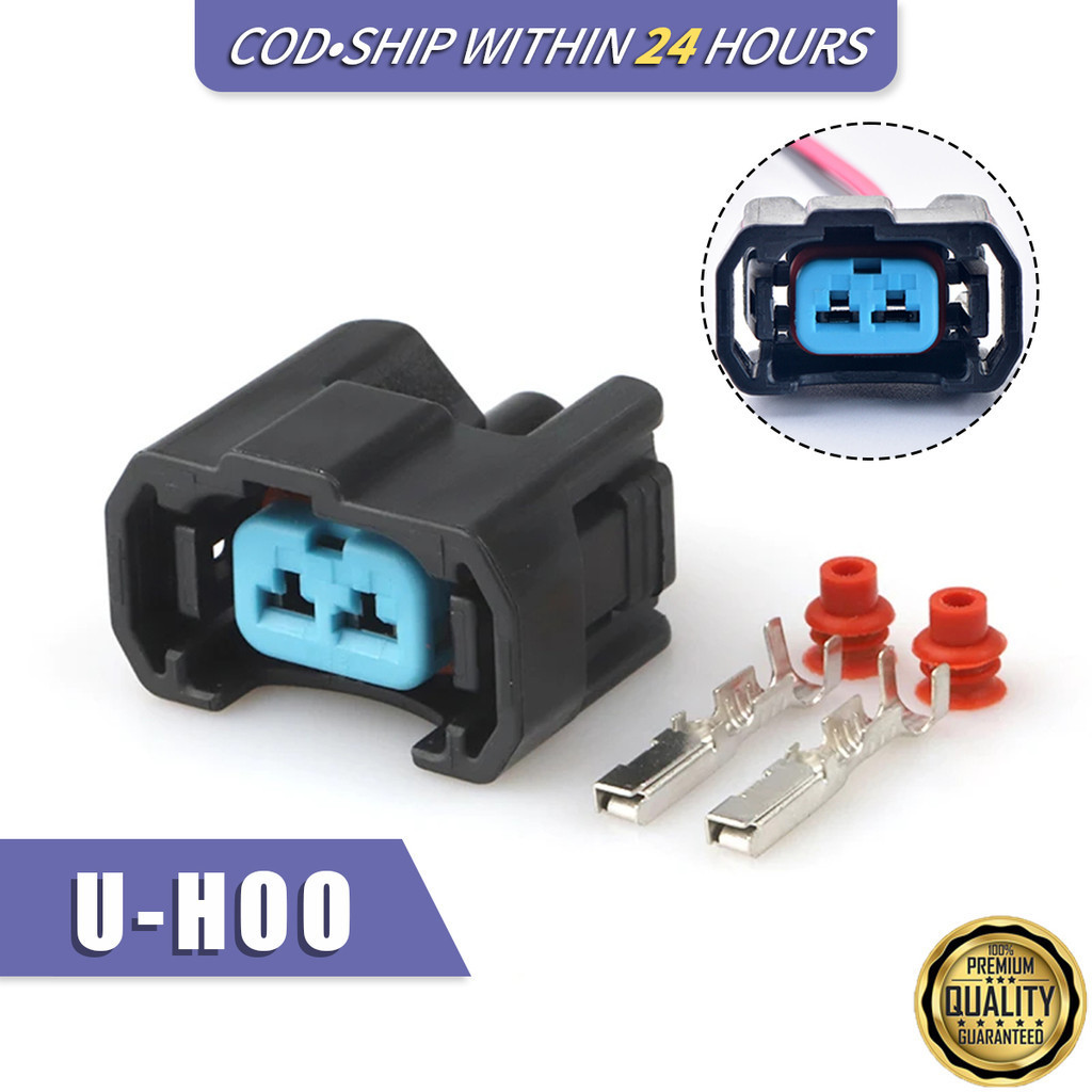 1 Set 2 Pin Fuel Pump Socket Female and Male Fuel Injector Socket ...