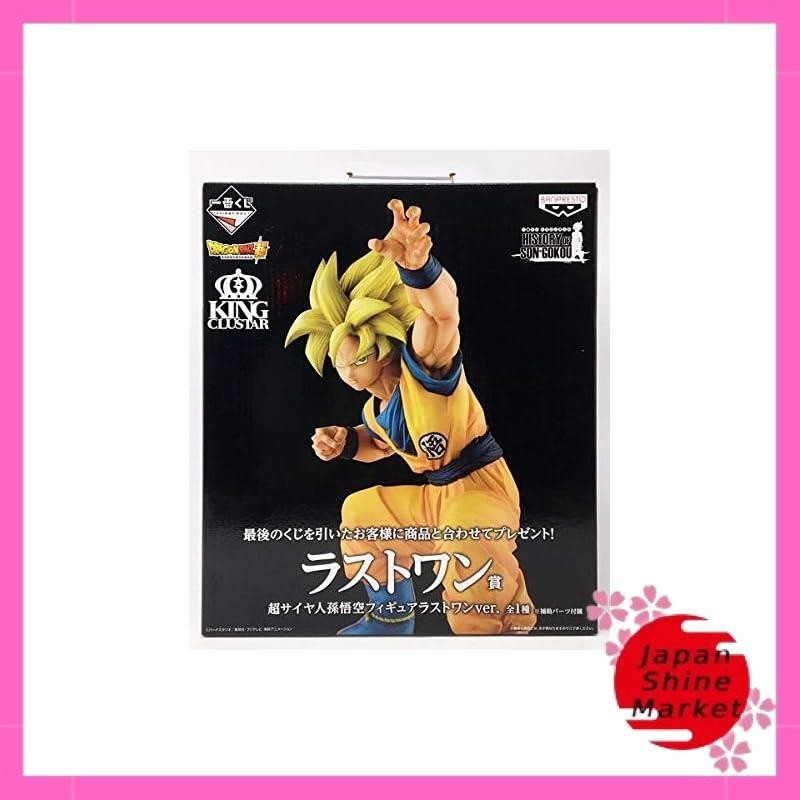 Ichiban Kuji Dragon Ball HISTORY OF SON GOKOU Last One Prize Super ...