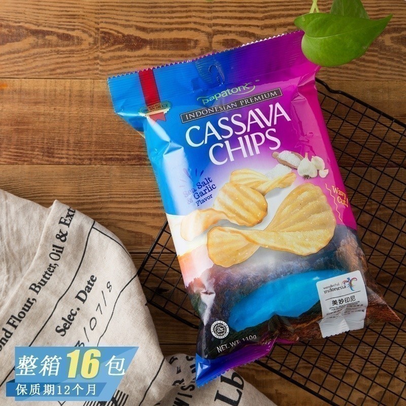 Lora Snacks PF2 Indonesia Papatonk Papatonk Sea Salt Garlic Flavor Hot ...