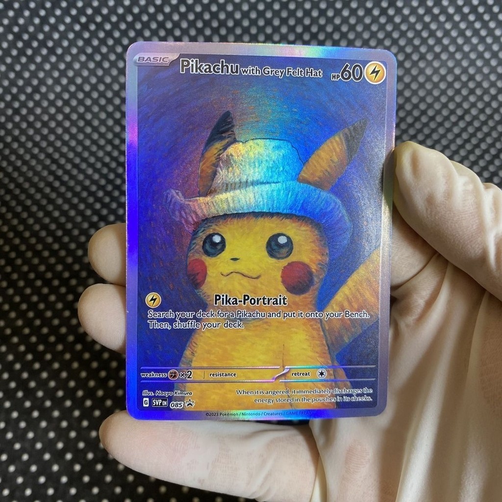 Ptcg Pokémon Pokemon Pikachu Van Gogh Pikachu Homemade Collection Flash ...
