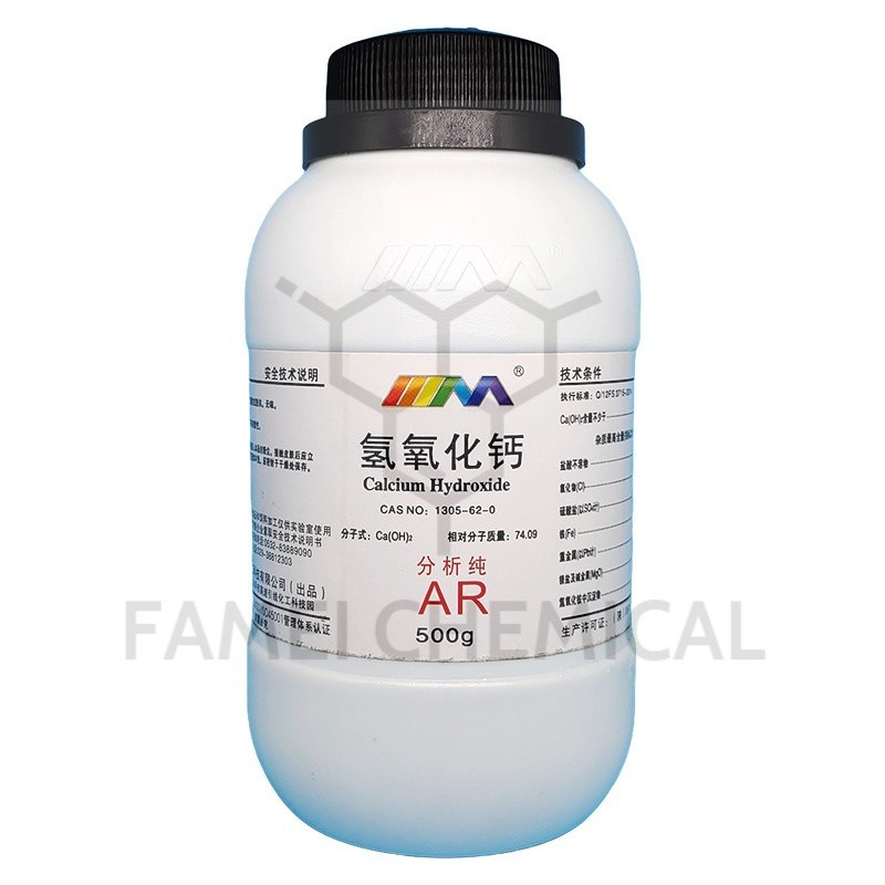 Calcium hydroxide AR analytical pure 500g laboratory chemical reagent ...