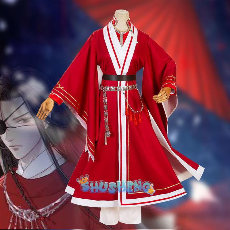 Hua Cheng Full Set Cosplay Tian Guan Ci Fu Cosplay Hua Cheng Costume ...
