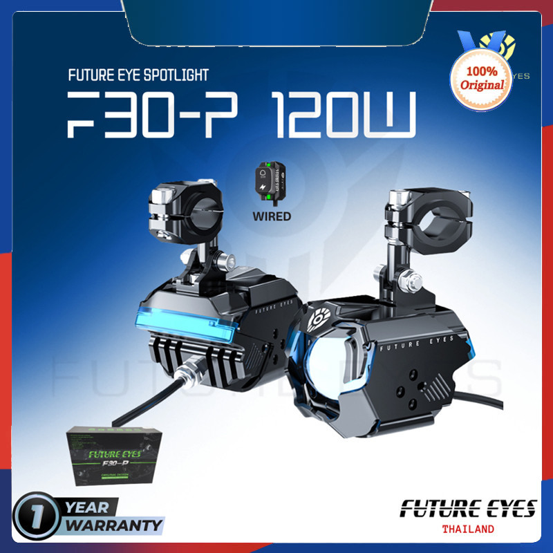 FUTURE EYES F30P 120W mini driving led light for motorcycl motor lamp ...