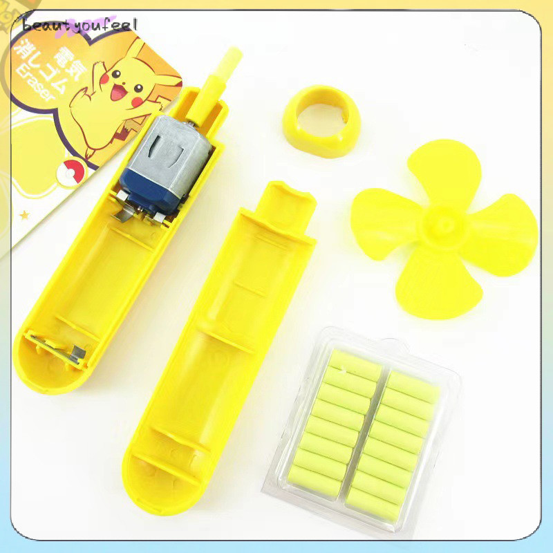 Beautyoufeel 1Set Pokemon Pikachu Electric Eraser Pencil Drawing ...