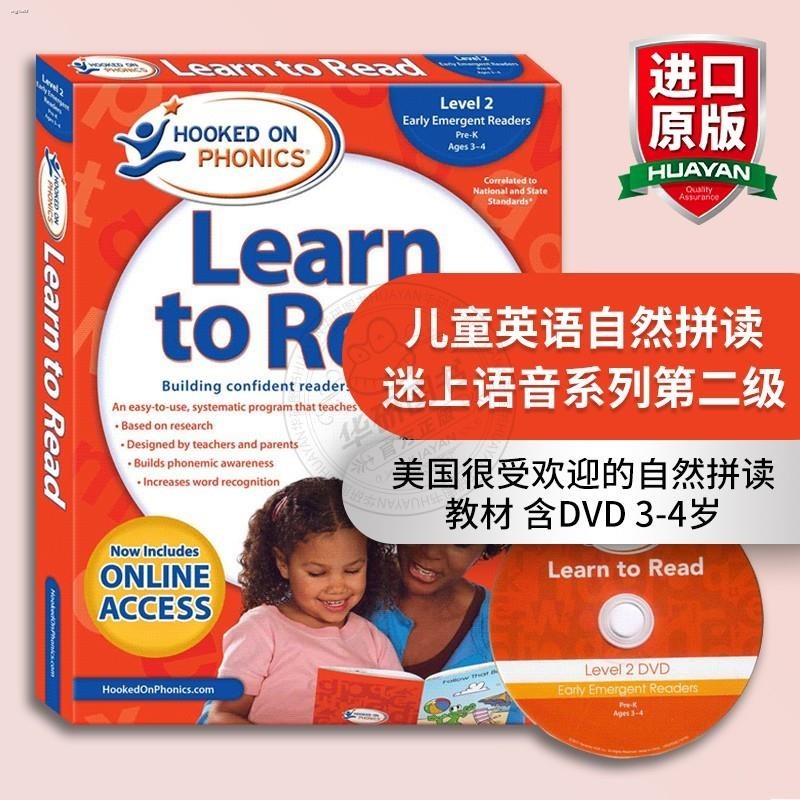 Genuine Children s English Phonics Learn to Read Level 2 English ...
