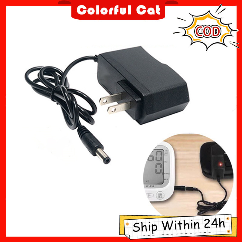 6V 1A Universal Electronic Scale Charger Smart Digital Electronic Scale ...