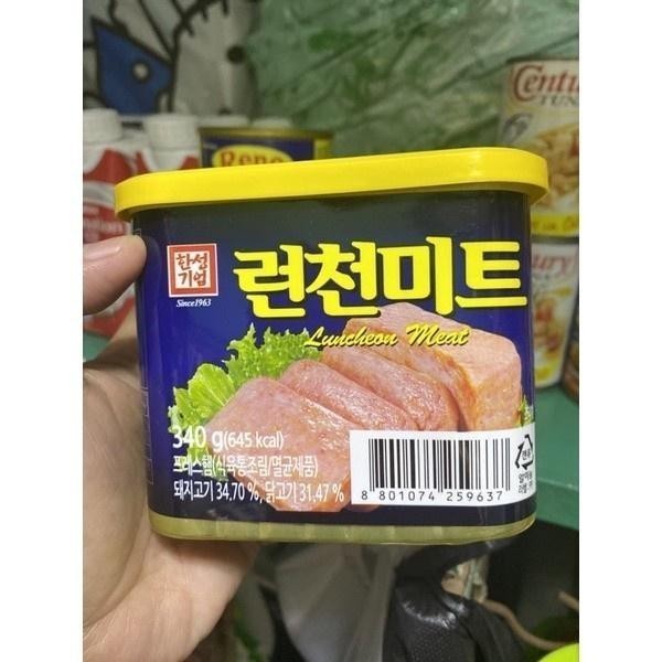 Hansung Authentic Korean Luncheon Meat Spam 340g | Shopee Philippines
