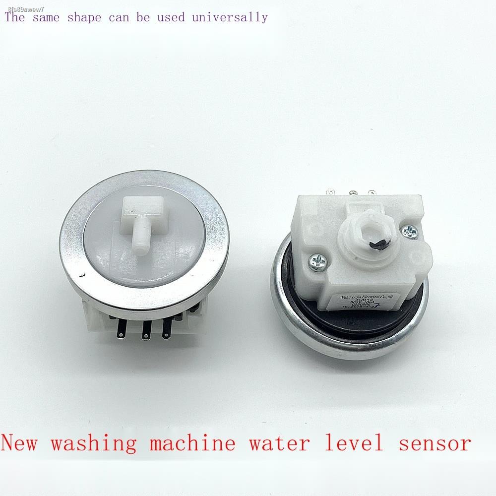 Midea washing machine water level sensor new water level switch I ...
