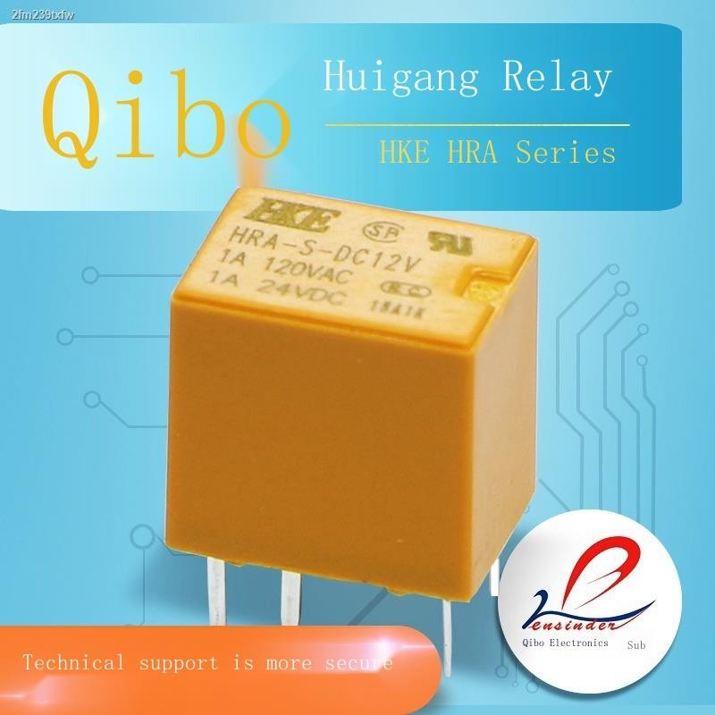 Huigang micro signal small relay HRA-S-DC3V 5V 9V 12V 24V 6 feet 1A ...