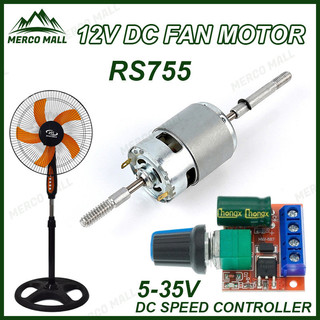 RS755 12V DC Motor Speed Controller DC Fan Motor Module 5V-35V ...