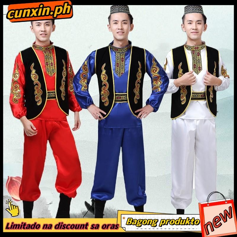 Children's Ethnic Costume Xinjiang Weiwuer Ethnic Dance Mongolian ...