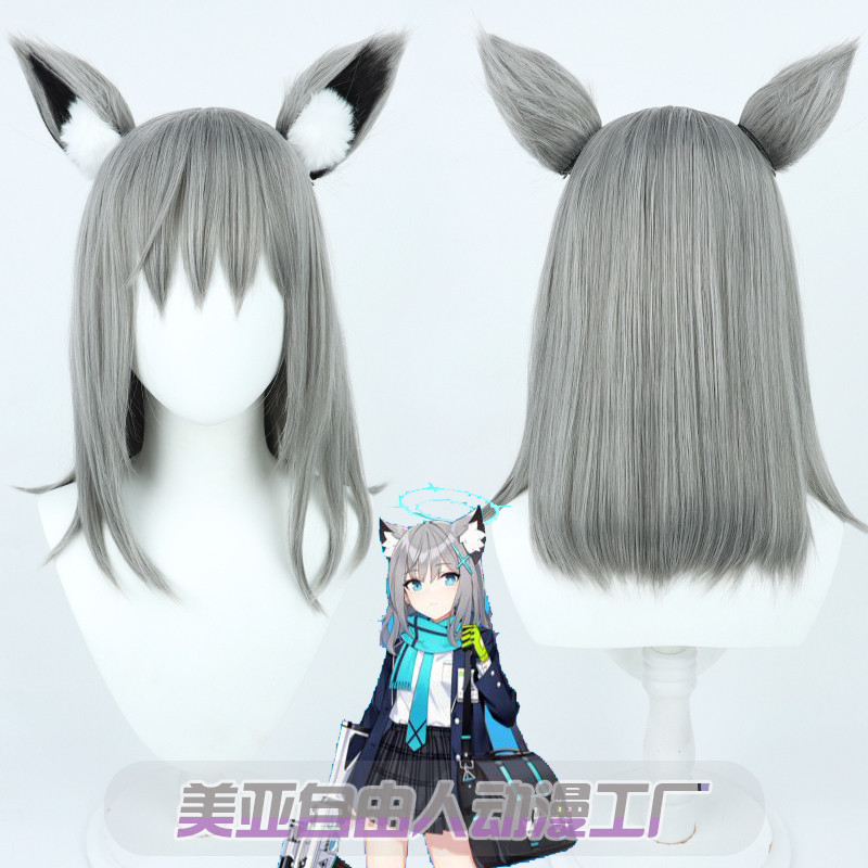 Anime Blue Archive Sunaokami Shiroko Gray Artificial Wig with Ears ...