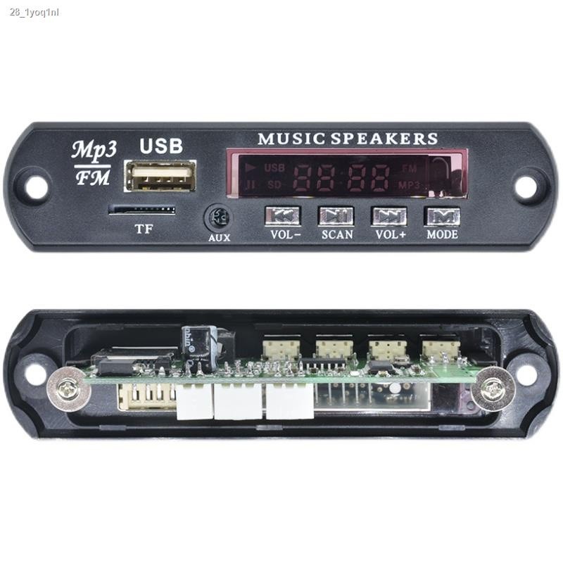 COD/Car FM sound card decoder board with remote control Bluetooth MP3 ...