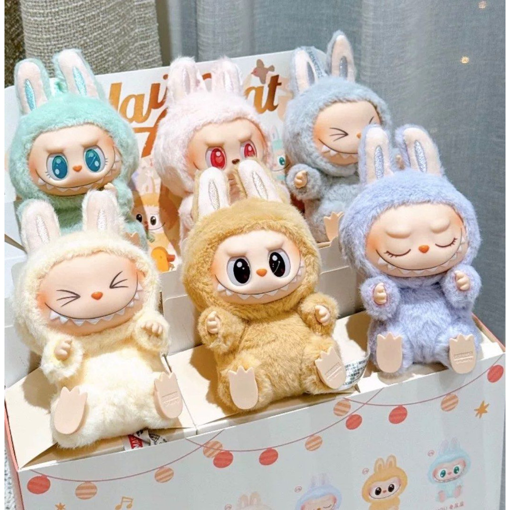 Popmart Macaron Labubu V2 THE MONSTERS Toy Doll Secret Seated Party ...