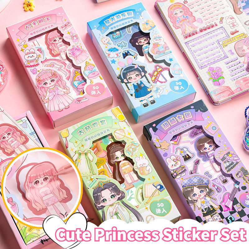 Cartoon Cute Princess Sticker Sticker Book Dress Up Sticker Boxed Set ...