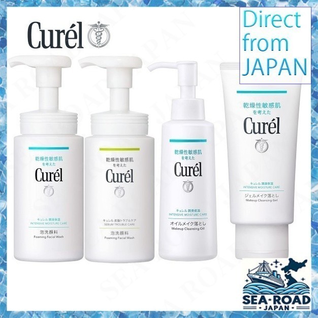 Curel Foam Facial Wash / Makeup Remover | Shopee Philippines