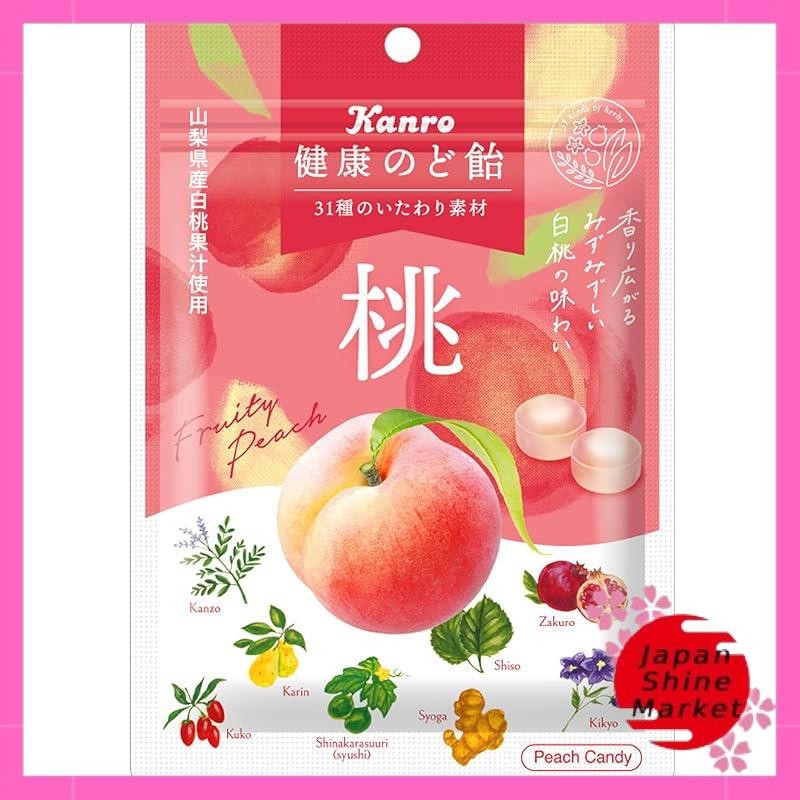 Kanro Healthy Throat Candy Peach 80g x 6 pieces | Shopee Philippines