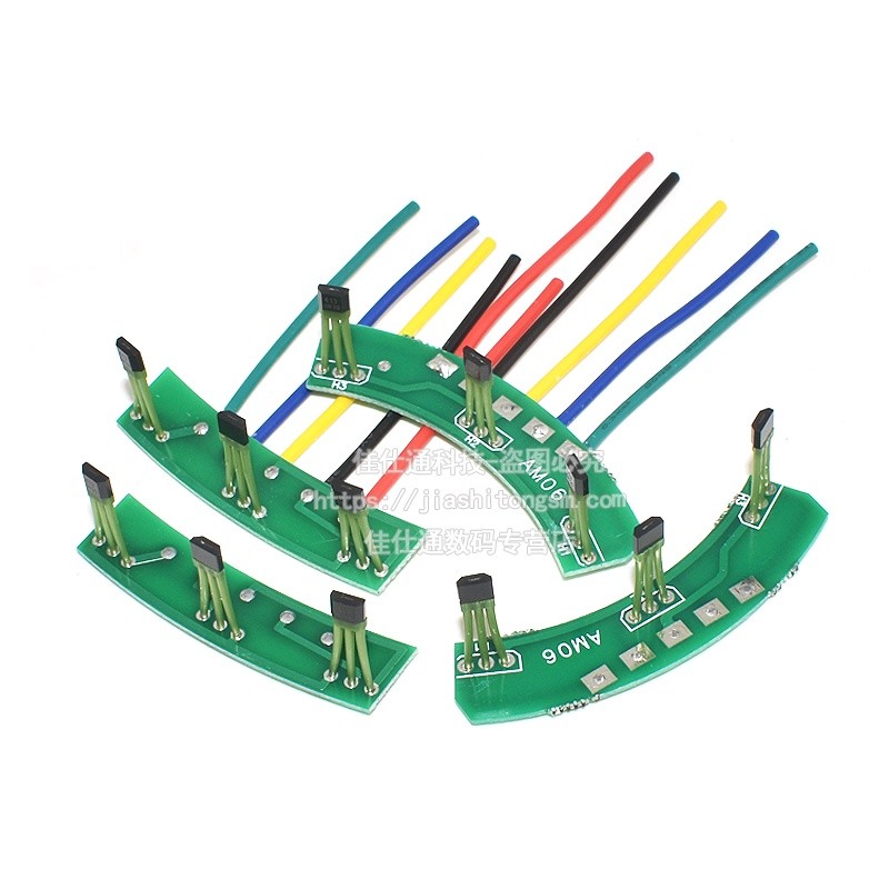 Two-wheeled three-wheeled electric vehicle motor Hall plate element ...