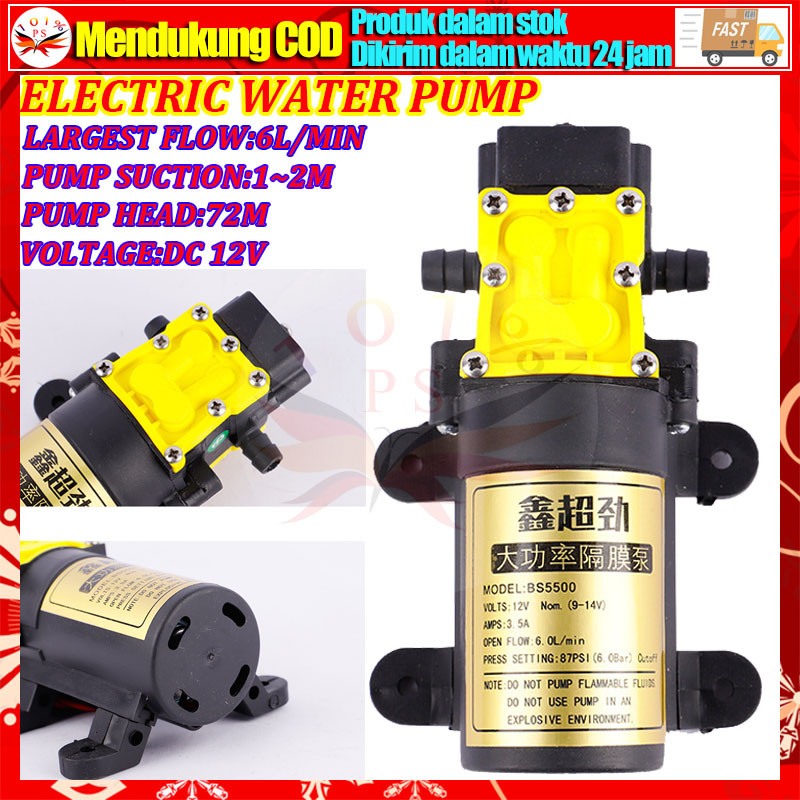 Dc 12V 87Psi Water Pump Dynamo Pump Washing Pump Ac Washing Motor High ...