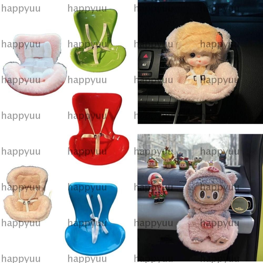 HAPPYUU Labubu Doll Car Seat, Chair Model Durable Car Doll Safety Seat ...