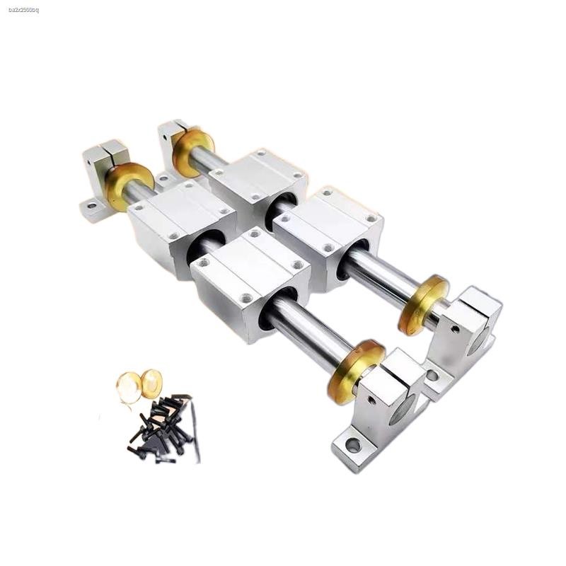 COD☆Woodworking linear slide rail guide slide table optical shaft ...