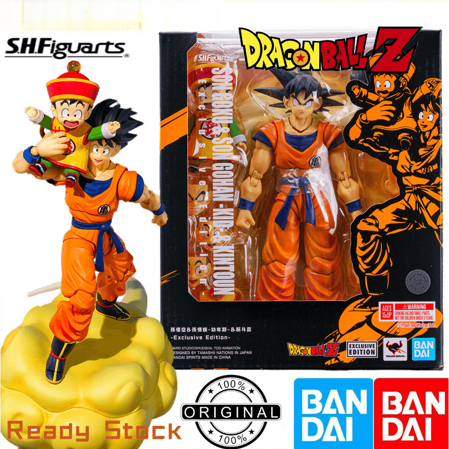 [In Stock]BANDAI Authentic SHF CJ GOKU & GOHAN-KID Exclusive Edition ...