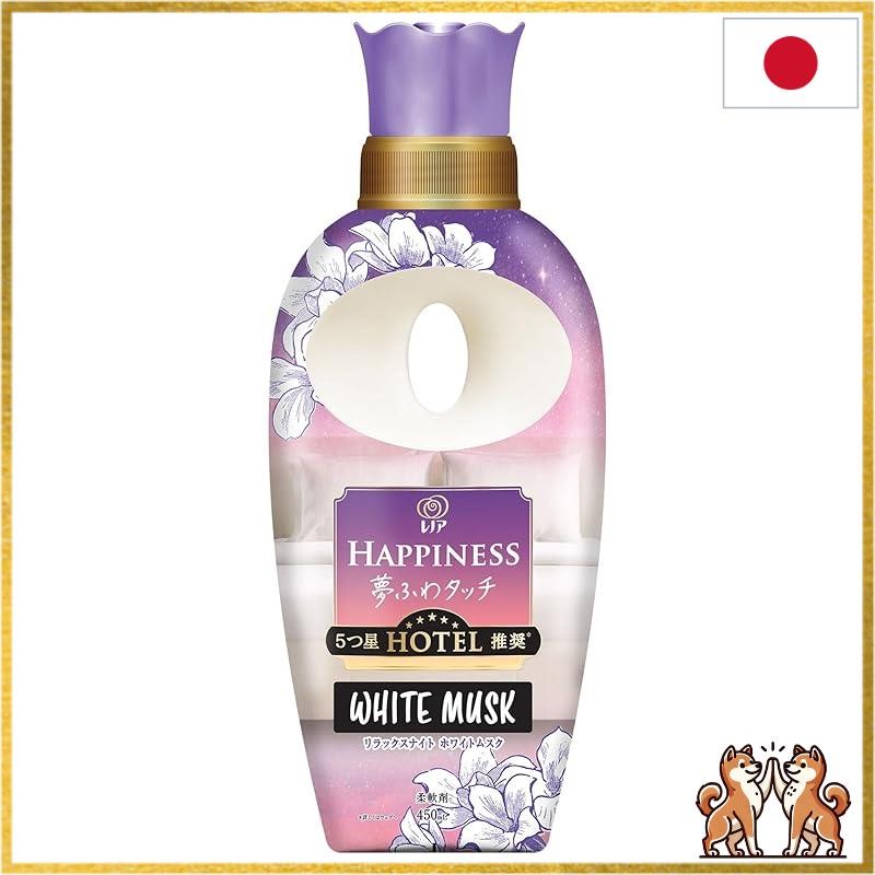 Lenor Happiness Dreamy Softener Relax Night White Musk 450mL | Shopee Philippines