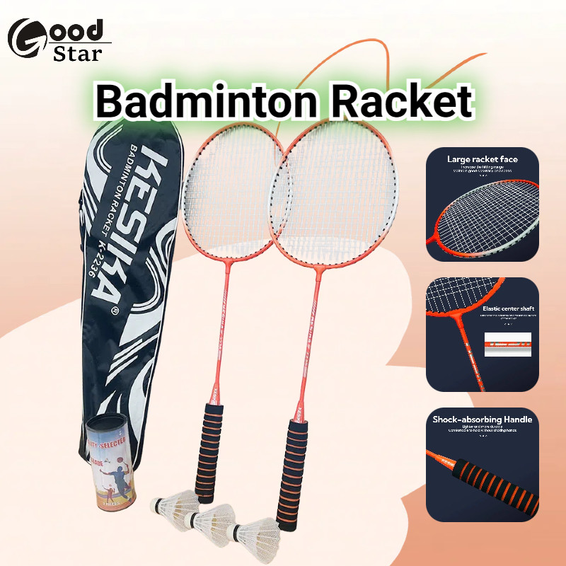 Badminton Racket Set 2pcs Double Racket with 3 Shuttlecock Badminton ...