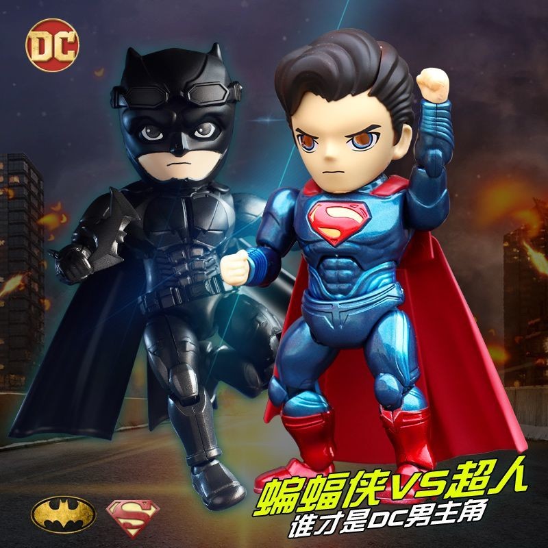 Justice League Flash Superman Batman Assembled Movable Full Set Figure ...