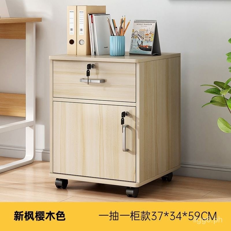 Office Storage Cabinet with Lock Storage Cabinet Storage Cabinet Chest ...