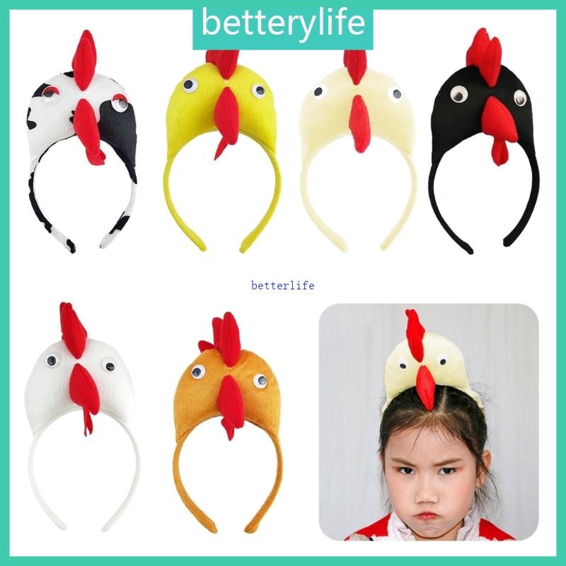 BTF Adorkable Chicken Hairband Cute Headband Funny Costume Rooster ...