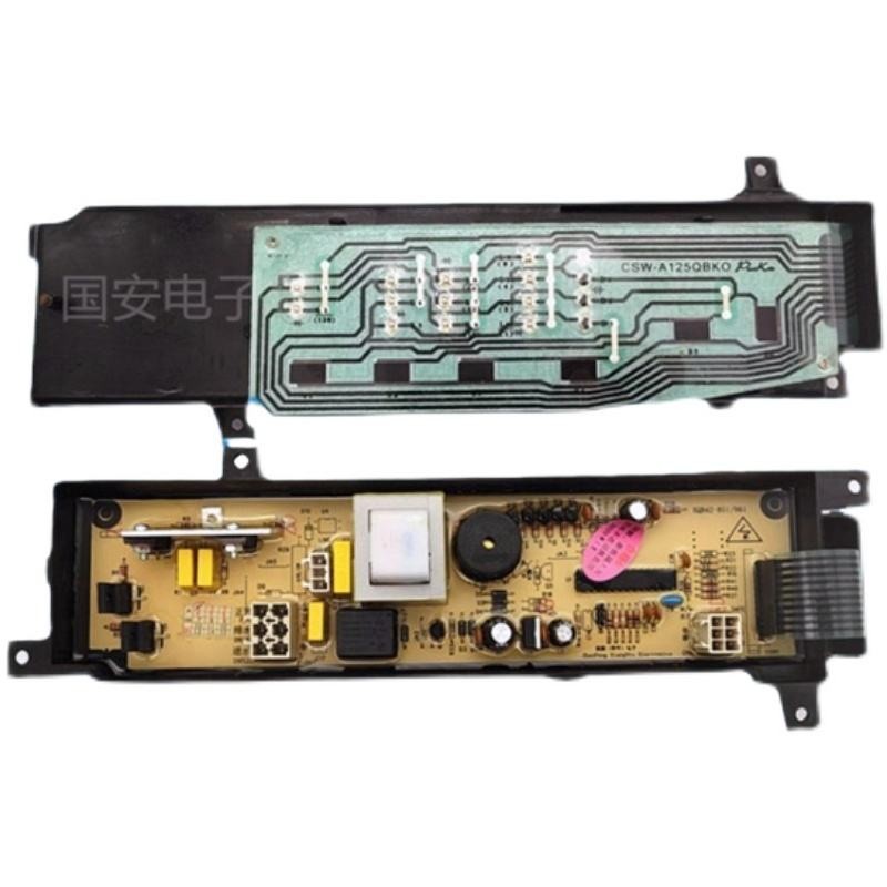 ♀ Sharp fully automatic washing machine computer board XQB43-6633 2513 ...