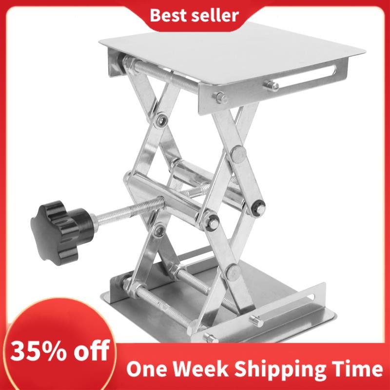 Available Scientific Lab Jack-100 x 100mm Stainless Steel Lab Stand ...