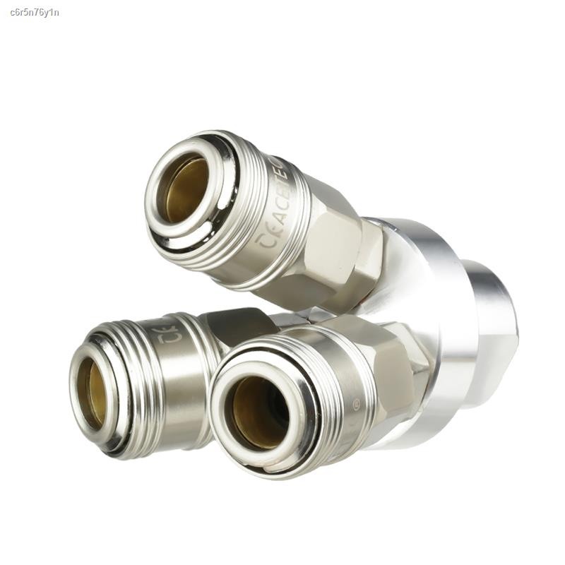 ACETEC Astech multi-channel quick connector C-type self-locking 3P plug ...