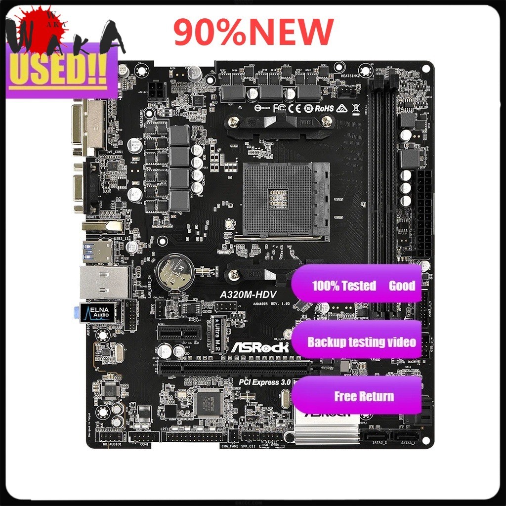 ASROCK AMD Motherboard Chipset AM4 Interface A320M-HDV Desktop PC Micro ...