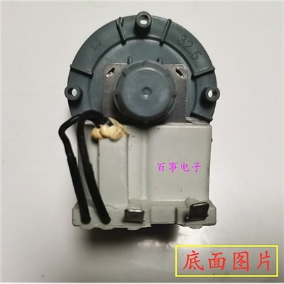 Haier drum washing machine XQG60-1079-1000-1011 XQG60-10866 drainage pump motor valve | Shopee ...