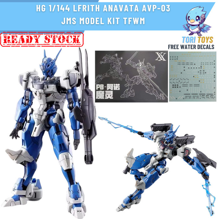 Hg 1/144 Lfrith Anavata AVP03 TFWM JMS Model Kit | Shopee Philippines