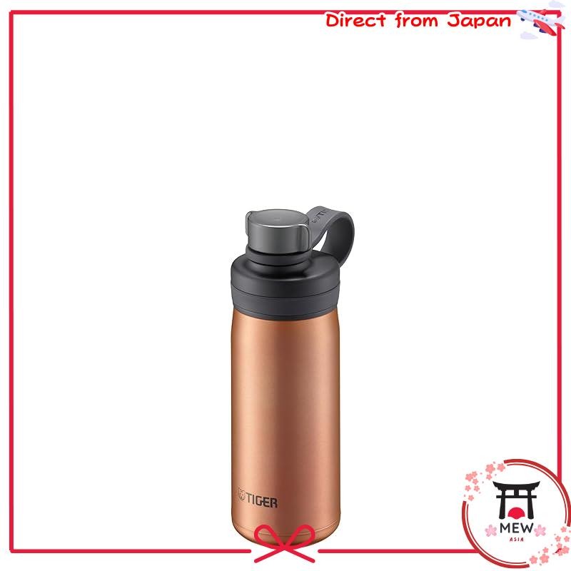 [Tiger Magic Flask Carbonated Beverage Compatible] Tiger Magic Flask ...