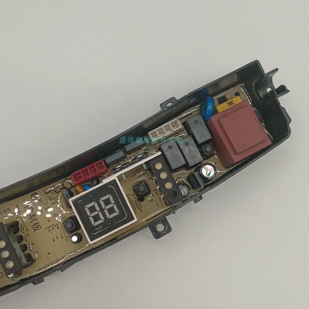 Hisense fully automatic washing machine HB30DF642/G computer ...