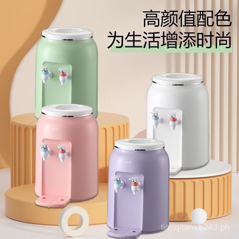 SAST Desktop Water Dispenser Small Mini Household Desk Dormitory Office ...
