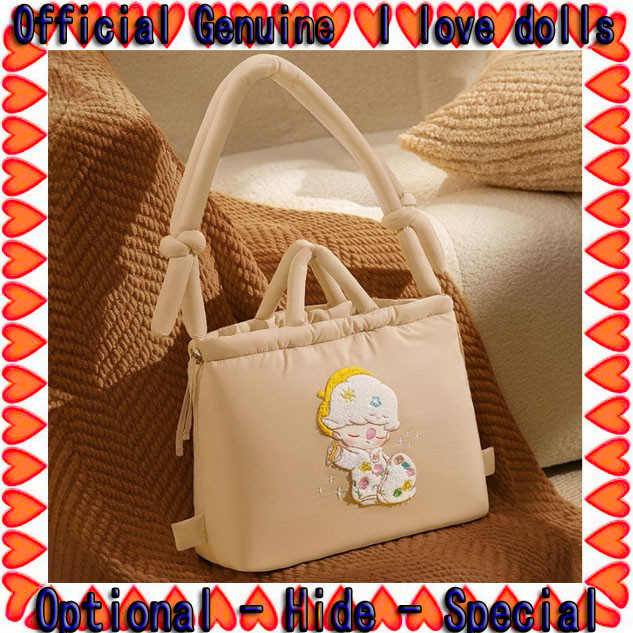 POP MART DIMOO Dreams and Dreams Series Bags [Genuine] Doll Cute ...