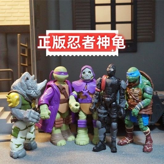 Genuine Bulk Goods Joint Movable Ninja God Turtle Model Doll Toy Figure ...